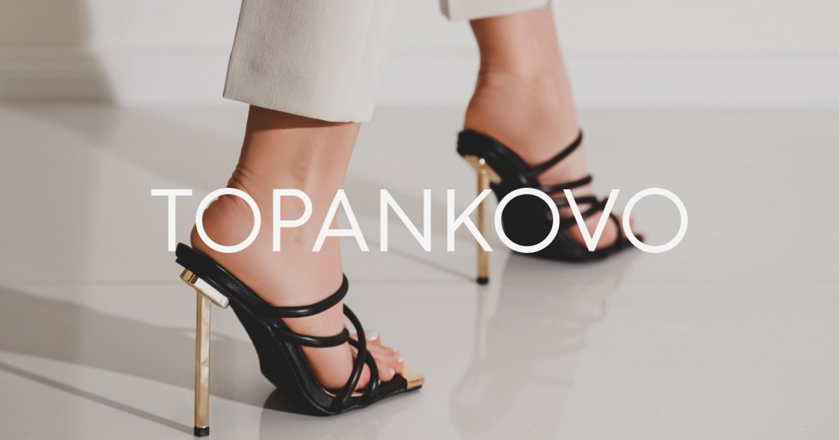 United Fashion Group Drives Conversions With Loomi-Powered Contextual ...